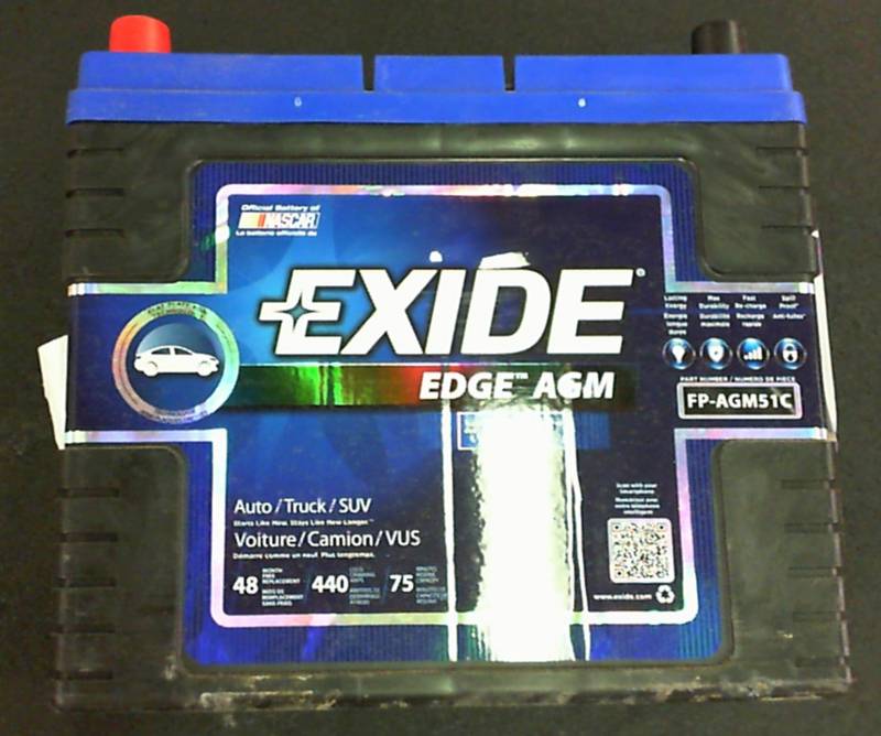 BATTERY, AGM - ARGO | Store