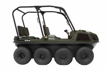 Home of the ARGO | Western Argo Sales & Argo Parts